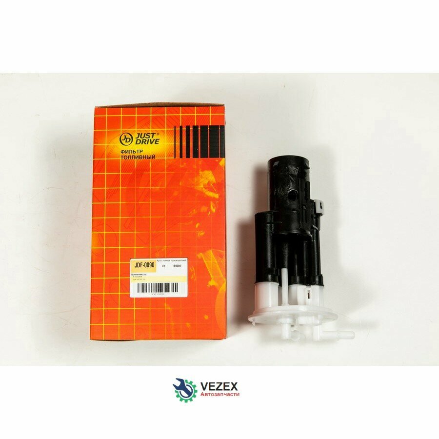 JUST DRIVE JDF0090 Фильтр топливный погружной