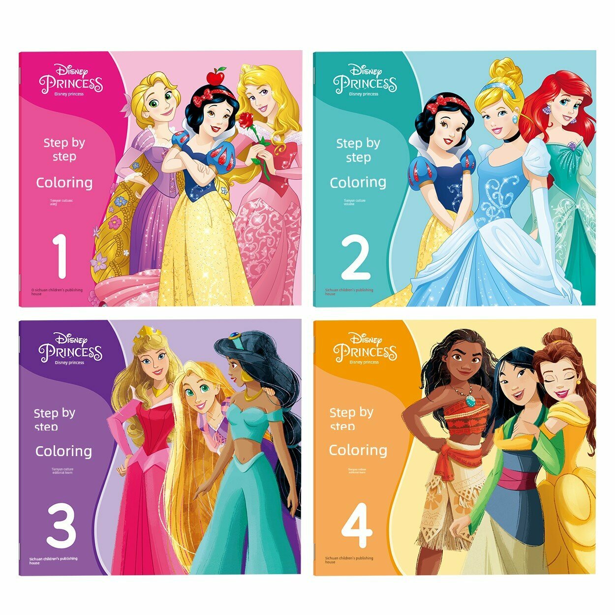 Набор раскрасок Disney Princess Step-by-Step для детей - 4 книжки в комплекте, идеально подходит для дошкольников и