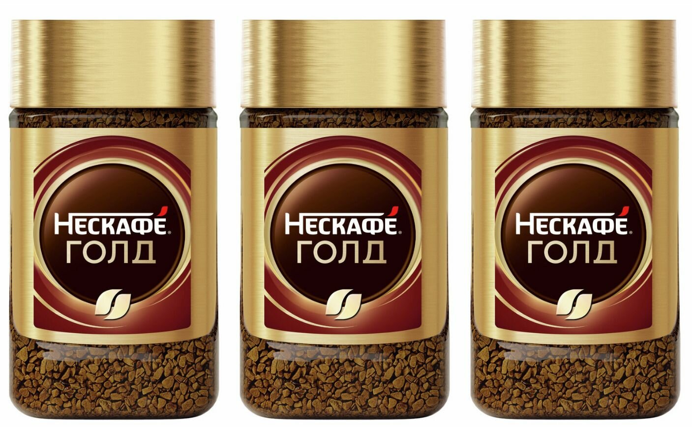 Нескафе Кофе Голд растворимый с молотым сублимированный, 47 г, 3 шт
