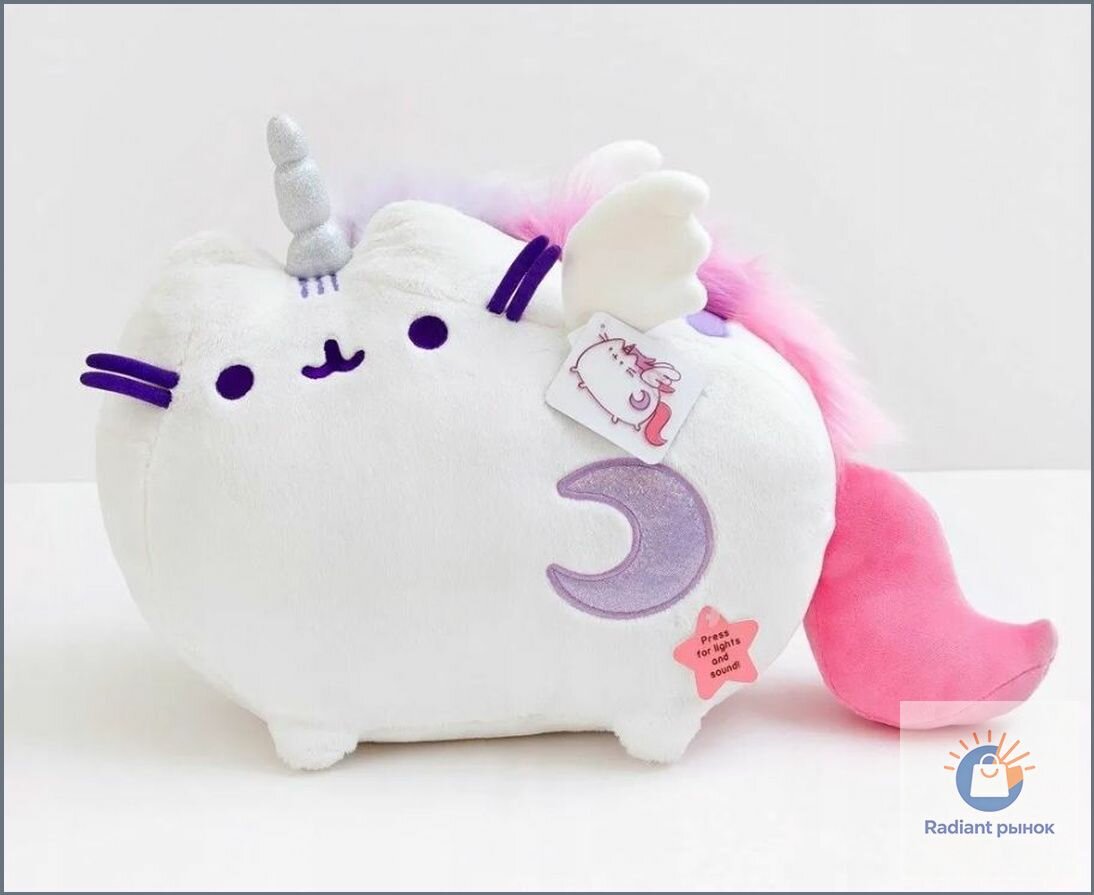 Мягкая игрушка Кот Пушин Единорог "PUSHEEN THE CAT" (белый)