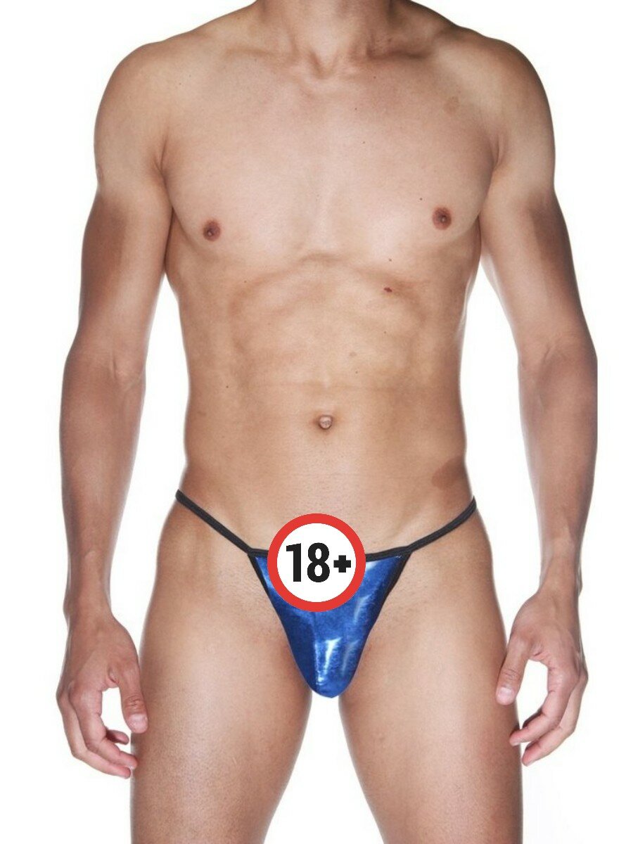 Мужские трусы стринги синие LaBlinque LB15544 полиамид/полиуритан L/XL (48-50)