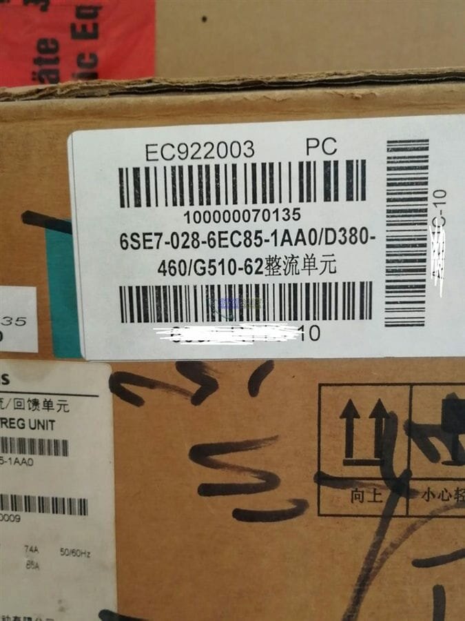 Модуль Siemens 6SE7028-6EC85-1AA0 6SE7 028-6EC85-1AA0 Masterdrives Unit