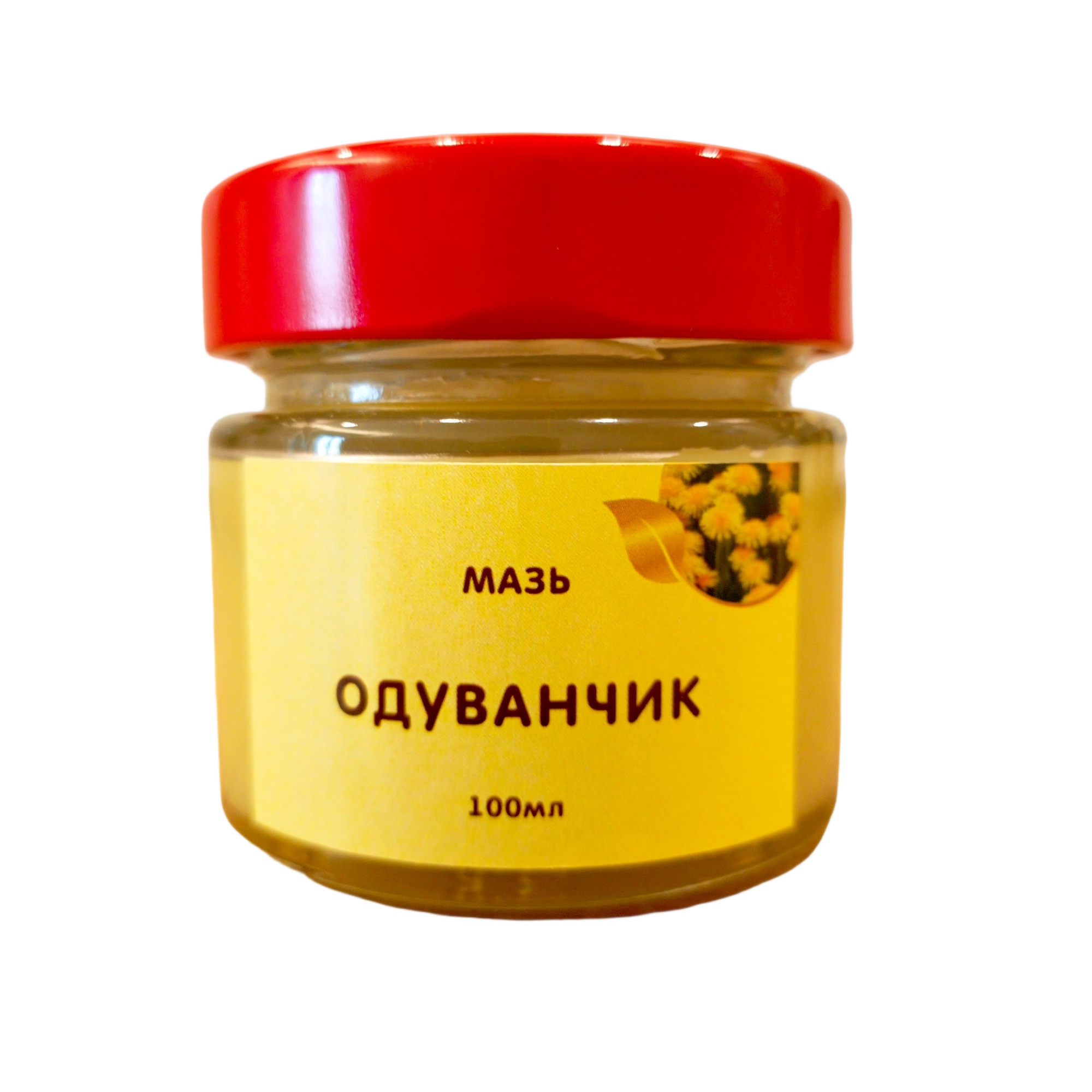 Мазь одуванчика — фото 1