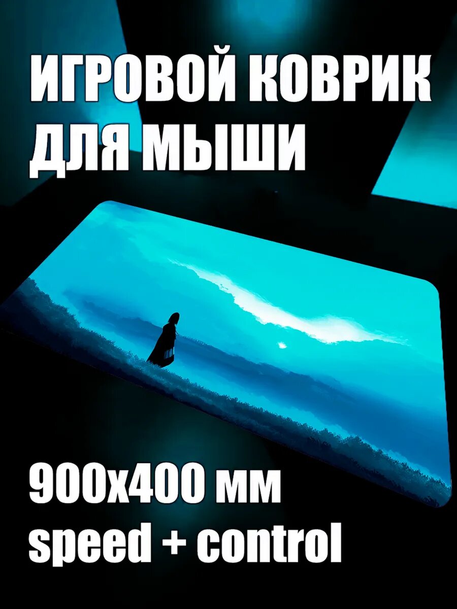 Коврик для мыши большой игровой XXL ProSleeves 90 40 аниме
