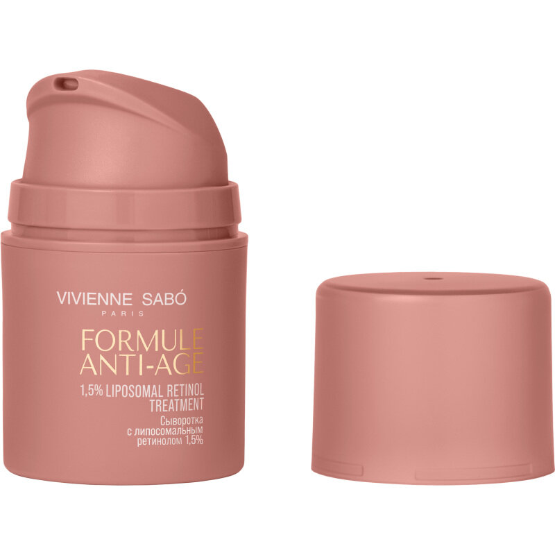 Сыворотка с липосомальным ретинолом 1,5% Vivienne Sabo Formule Anti-age, 30 мл