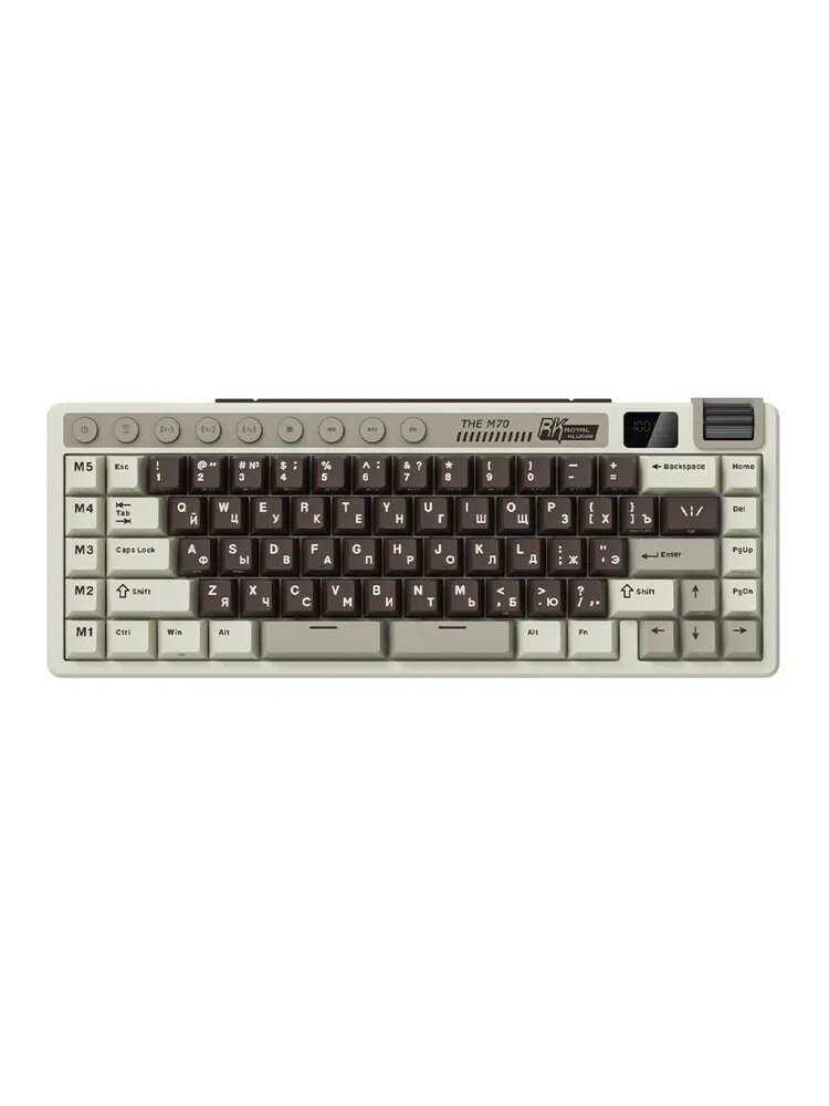 RK Royal Kludge RK M70 RK Beige Беспроводная механическая игровая клавиатура, русская раскладка, компактная (75%), 73 клавиши, слоновая кость, коричнево-красная, медь