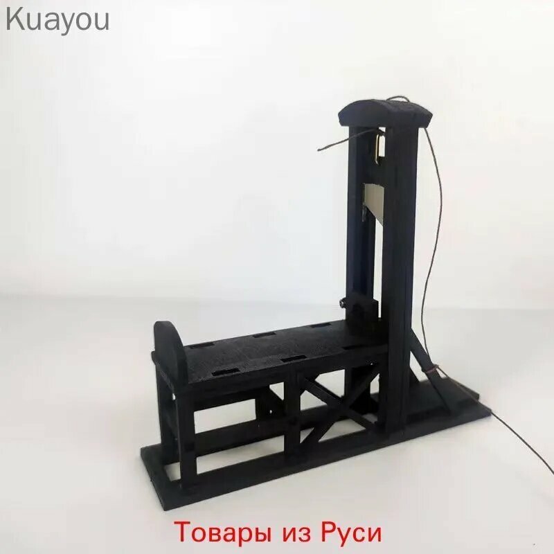 Игрушка-имитатор французской гильотины