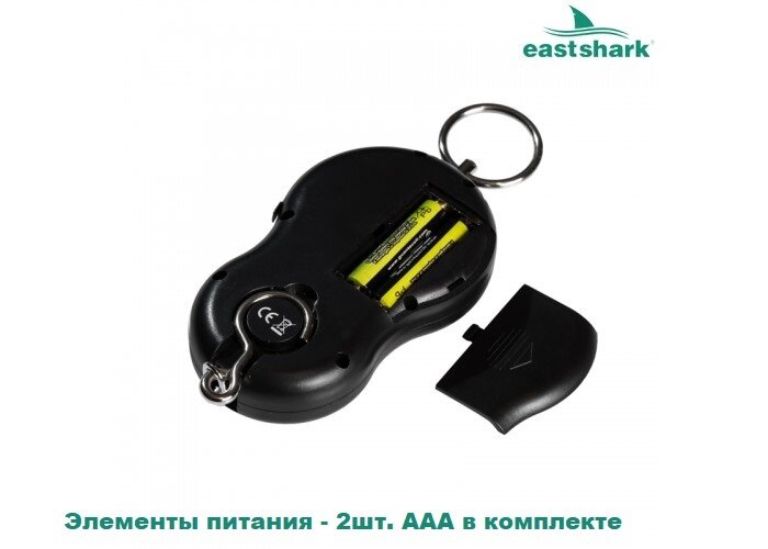 Безмен EastShark EHS-028 — фото 1