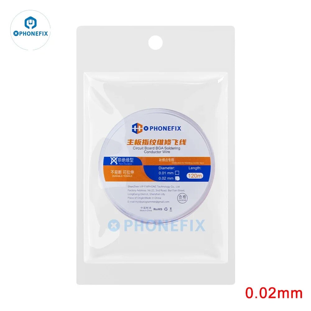 Медная паяльная проволока PHONEFIX для ремонта печатных плат 0.02mm non-insulated