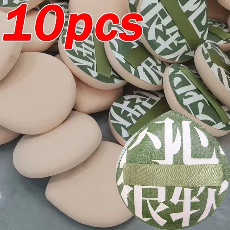 Натуральный спонж для макияжа XL Green 10pcs