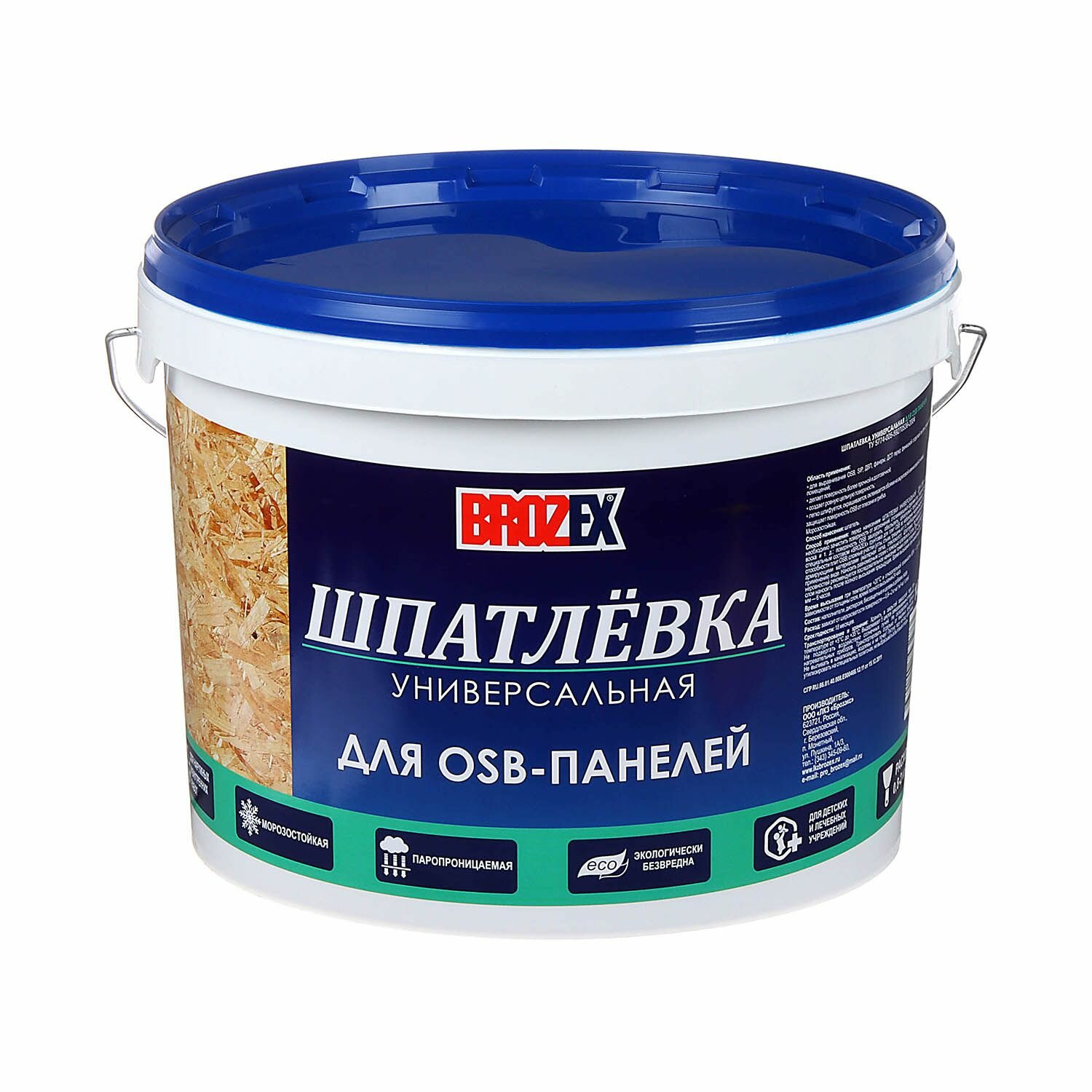 Шпатлевка акриловая для OSB 14 кг BROZEX универсальная
