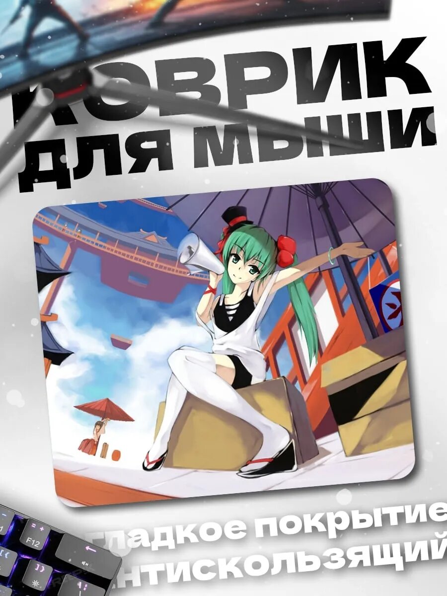 Коврик для мыши Мику в кимоно