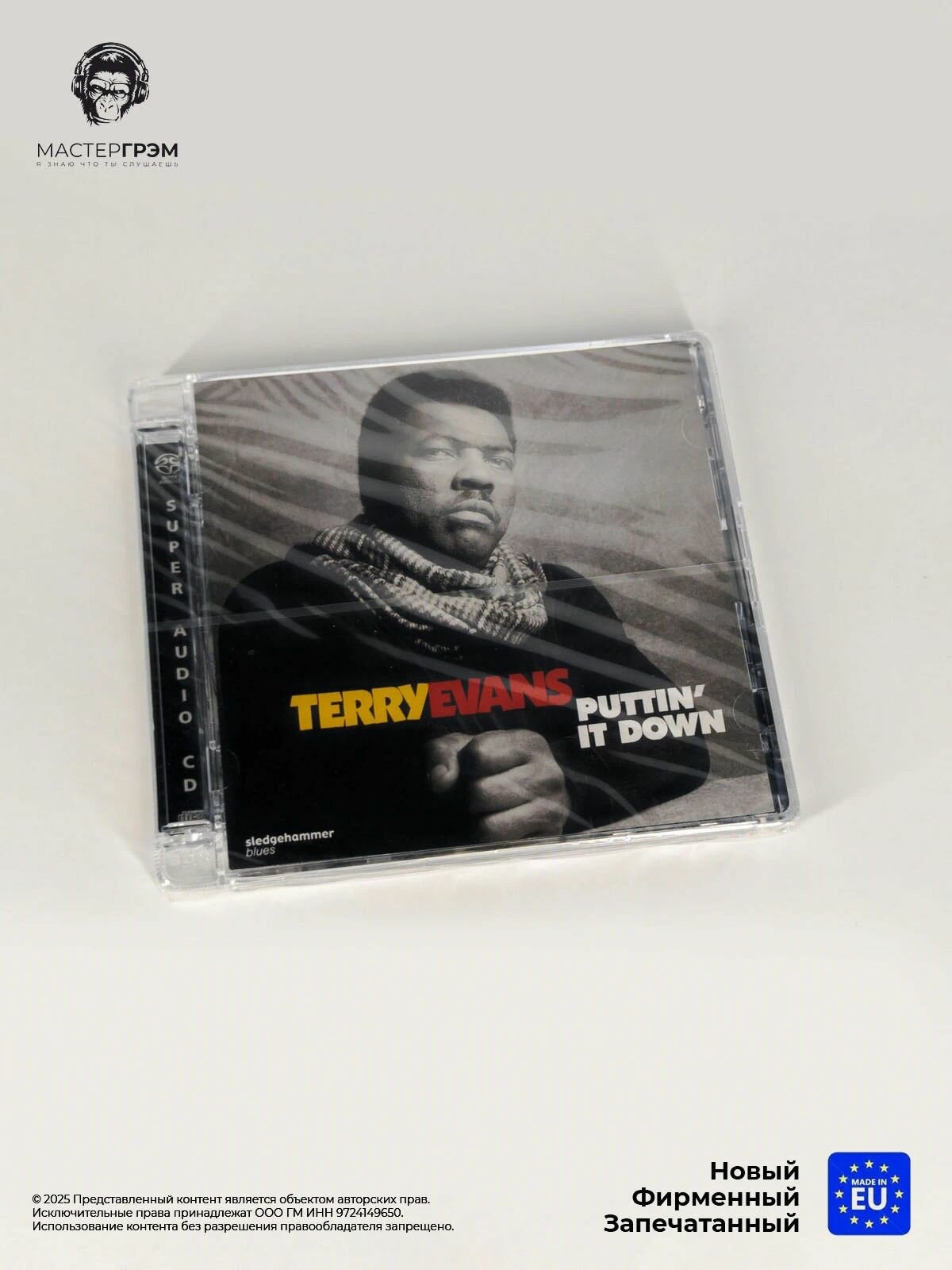 SACD диск Terry Evans - Puttin' It Down (SACD) 2000