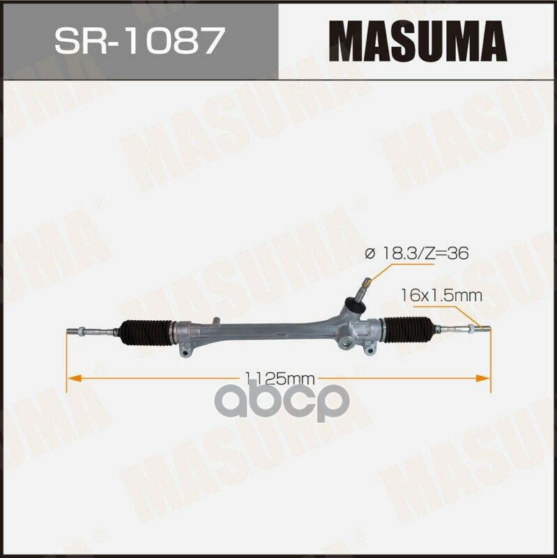 Рейка рулевая Masuma арт. SR-1087