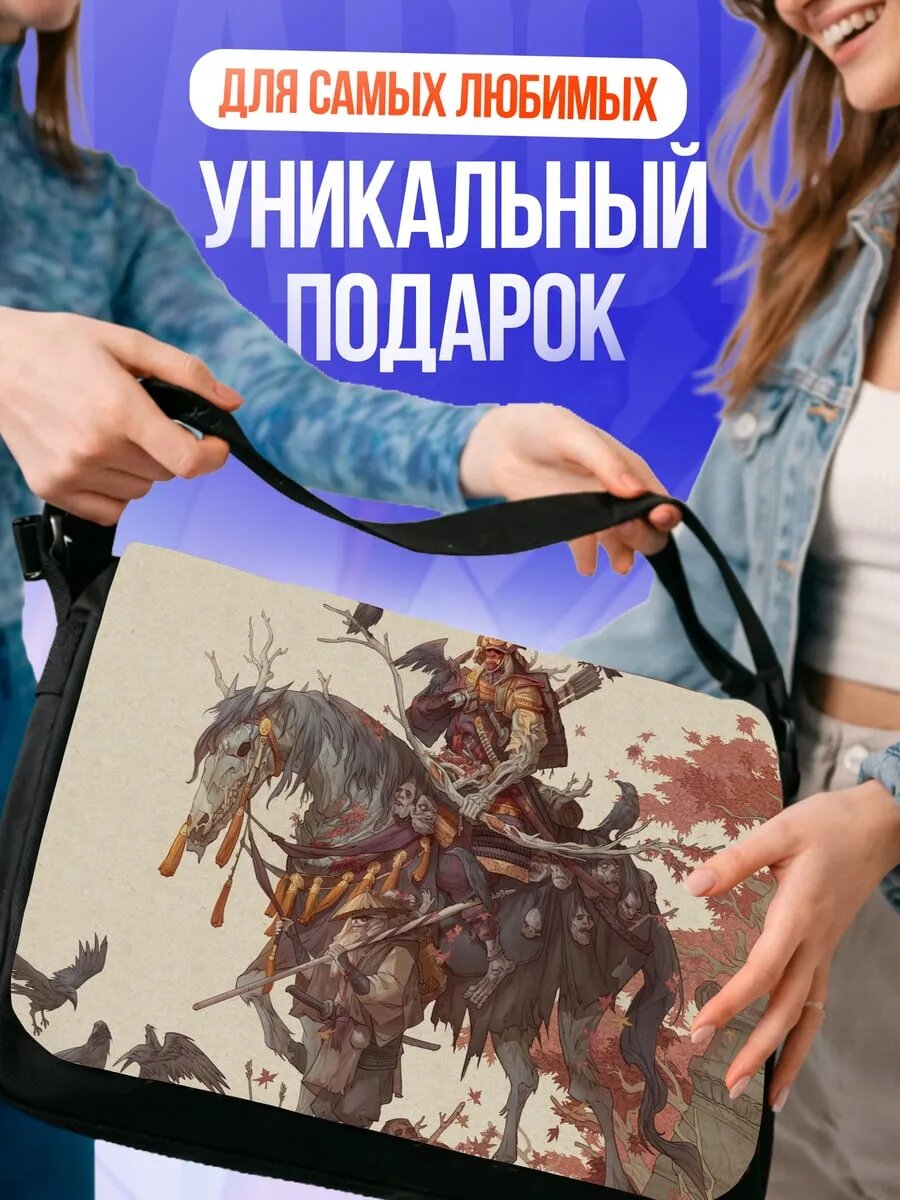 Сумка , черный — фото 1