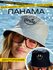 Панама  для взрослых и детей, размер 35-40