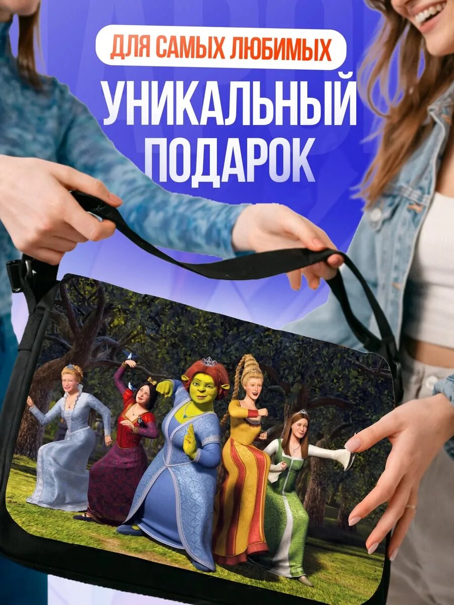 Сумка кросс-боди , черный — фото 1