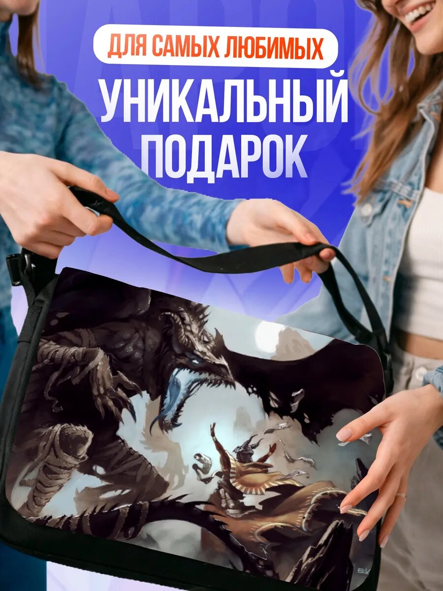 Сумка Битва монстров — фото 1