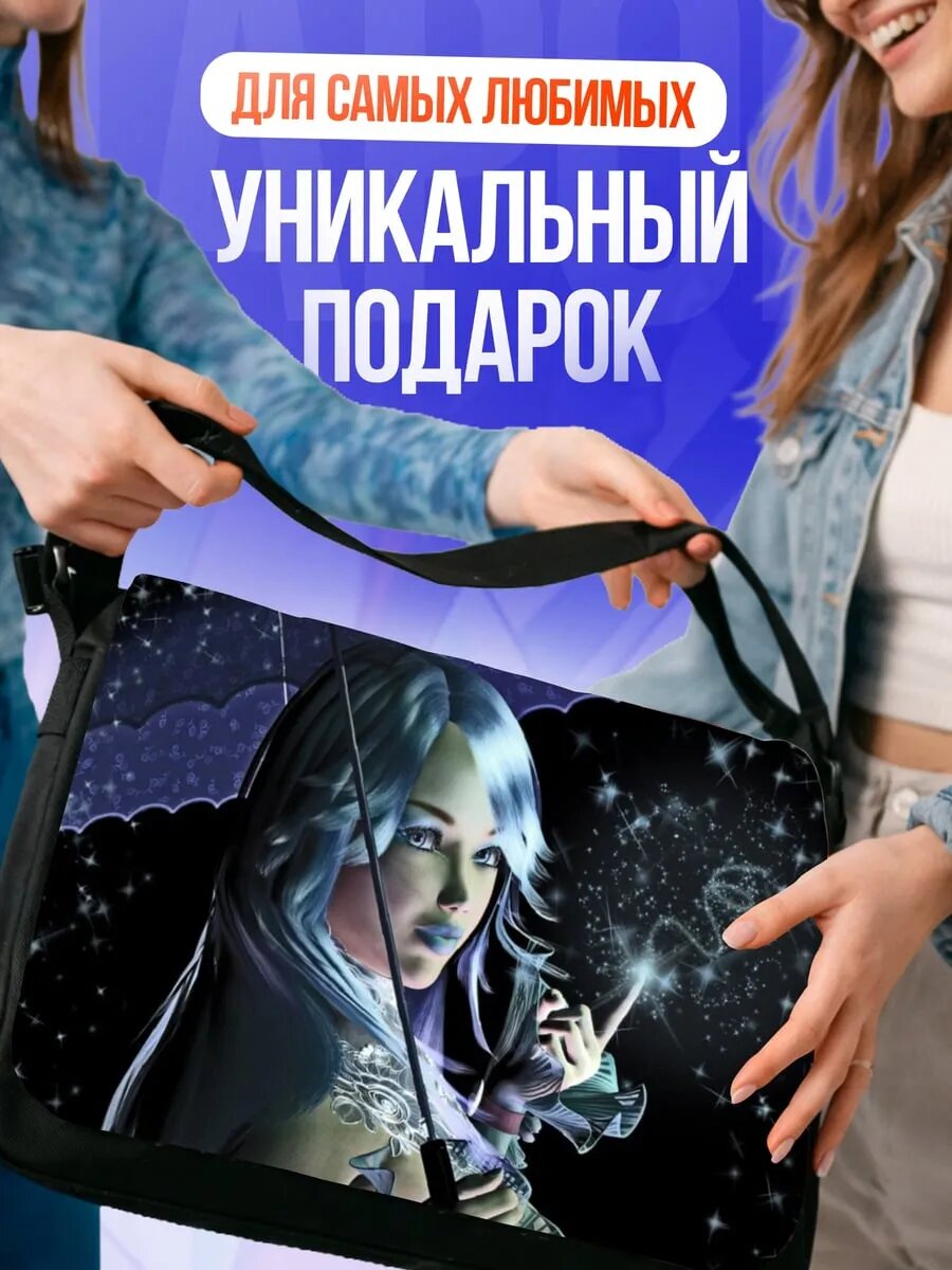 Сумка , черный — фото 1