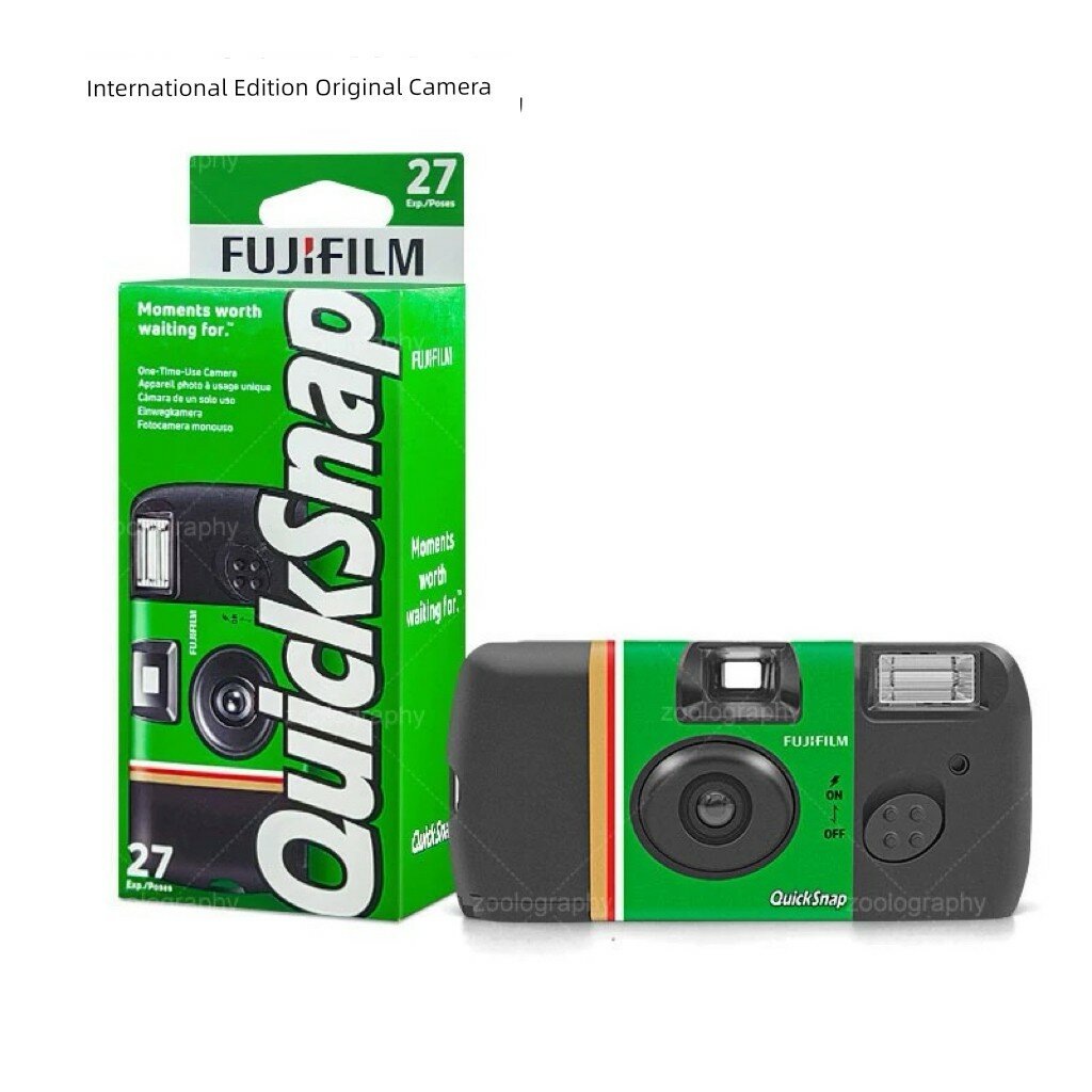 Fuji Quicksnap 27 кадров пленки с вспышкой - Серия 2028