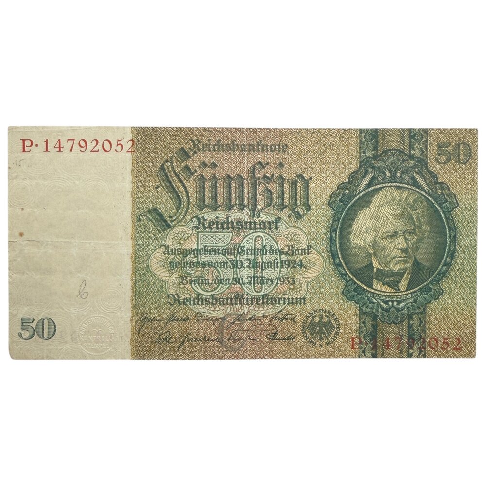 Третий Рейх (Германия) 50 рейхсмарок (марок) 1933 г. (Литера C) (Серия P) (8-значный номер)