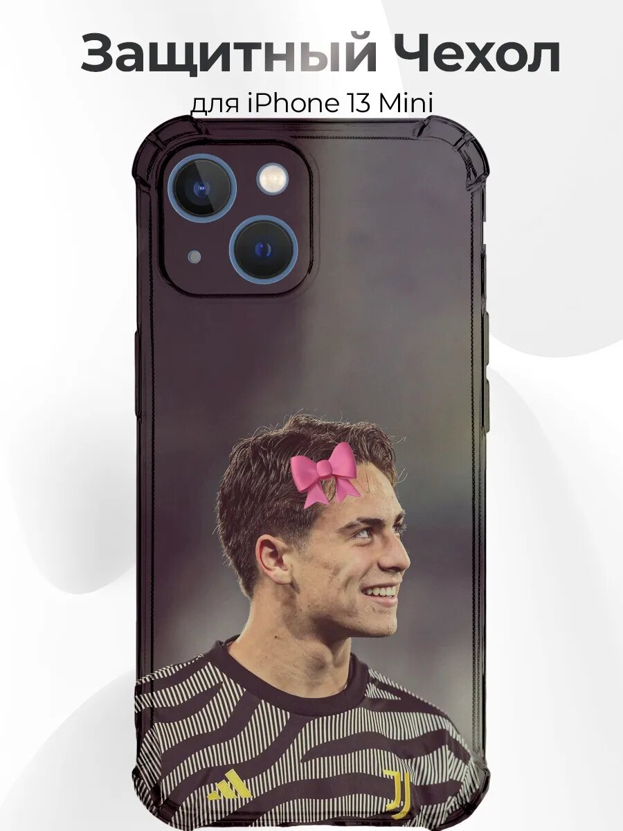 Чехол iPhone 13 Mini Йылдыз бант мем розовый