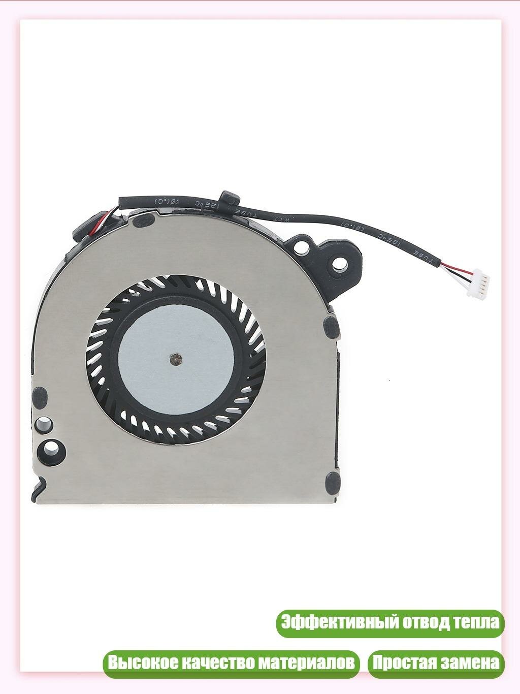 Вентилятор для ноутбука 910S3K/NP910S3L/BA31-00155A