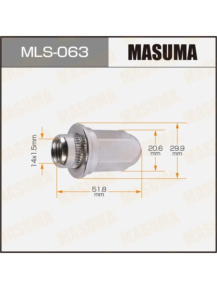 Гайка колеса M 14 x 1.5 с шайбой D=30 под ключ 21 для а/м, арт. MLS063