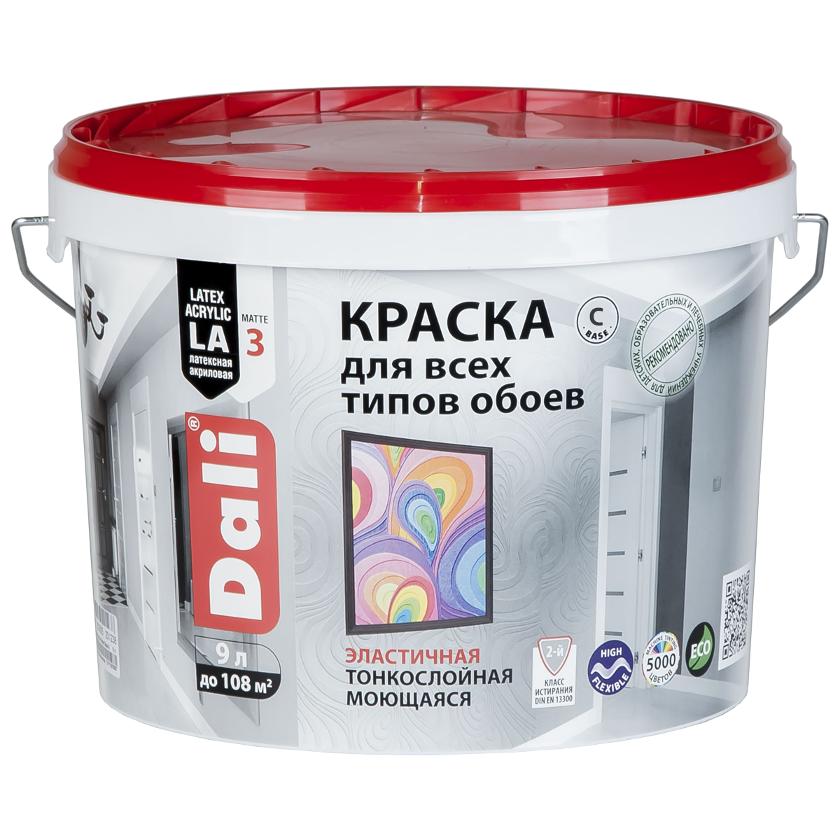 Краска для всех типов обоев DALI (бесцветный (База С) / 9л.)
