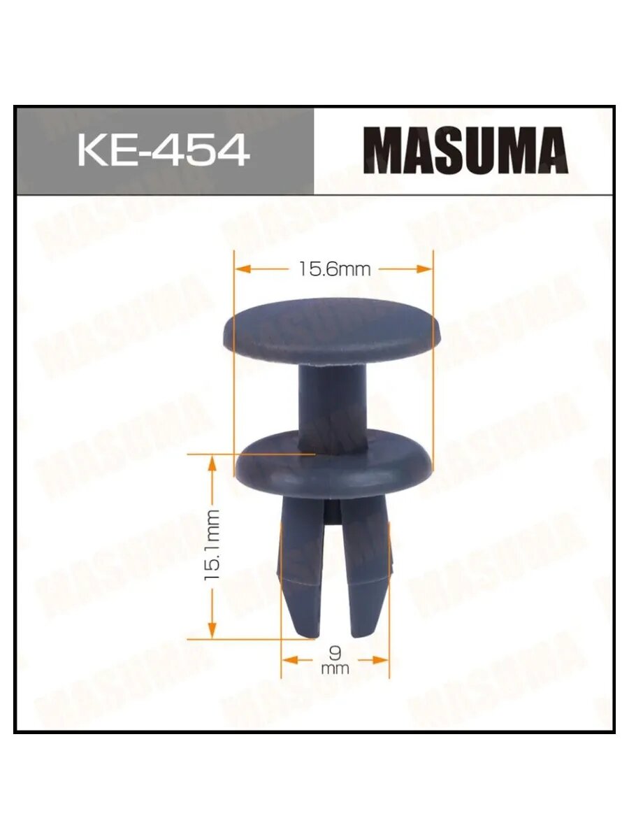 Клипса 5 шт, арт. KE454