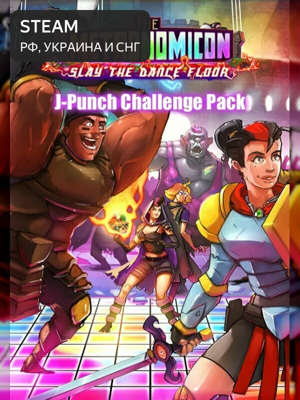 The Metronomicon - J-Punch Challenge Pack DLC, РФ и СНГ