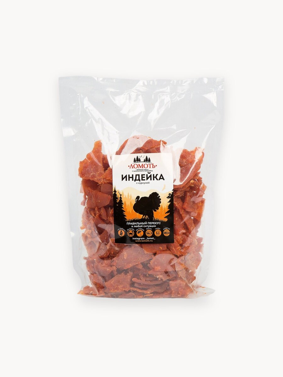 Вяленое мясо Ломоть "Индейка с куркумой", 100% натуральное, без консервантов и красителей, 500 г