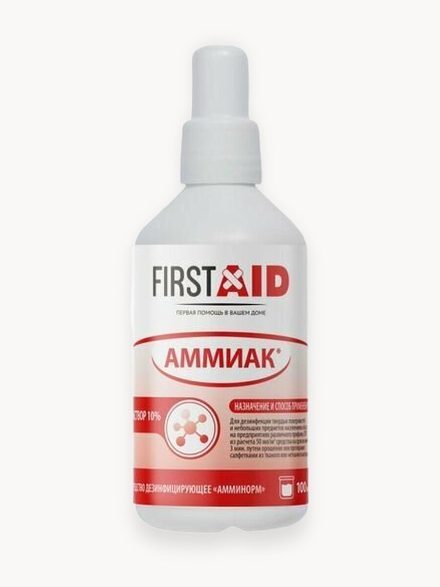 Раствор с аммиаком Аммианорм First Aid/Ферстэйд фл. 10% 100мл