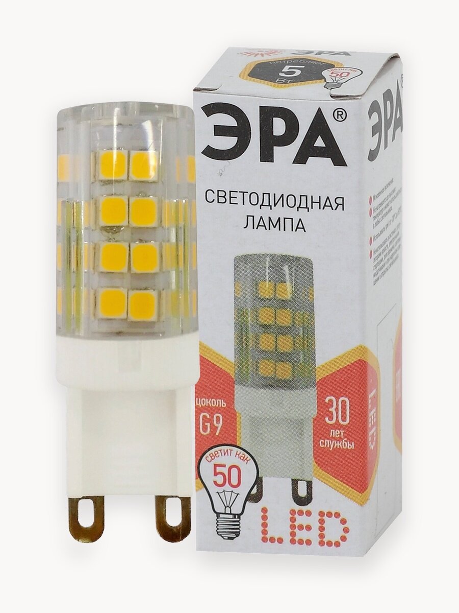 Лампочка светодиодная ЭРА STD LED G9 5Вт керамика капсула 2700К теплый белый свет, 1 шт