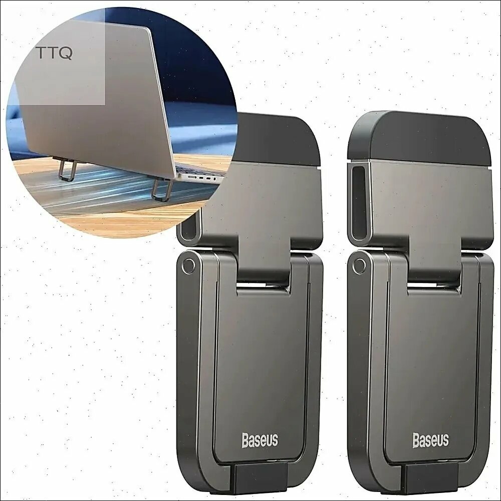 Подставка-ножки для ноутбука Slim Laptop Kickstand (LUZC000013), 2 шт, серые