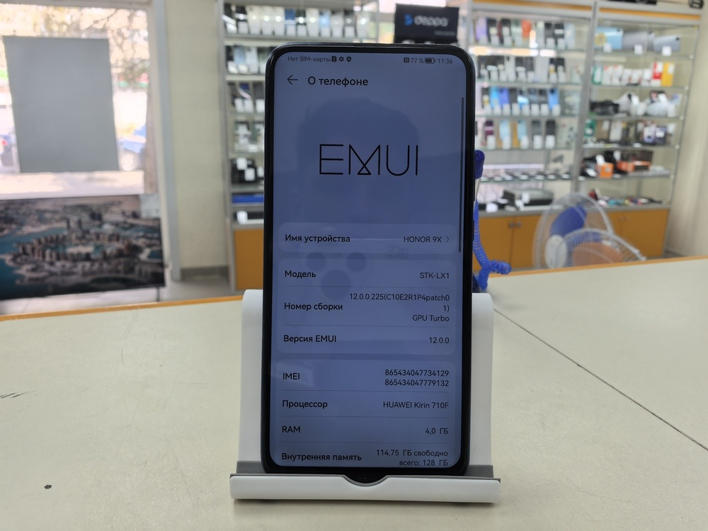 Смартфон HONOR 9X 4/128 ГБ Global, б/у, уценка