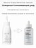 Сыворотка для волос Keune Scalp Sensitive Serum, Успокаивающий уход, 50 мл