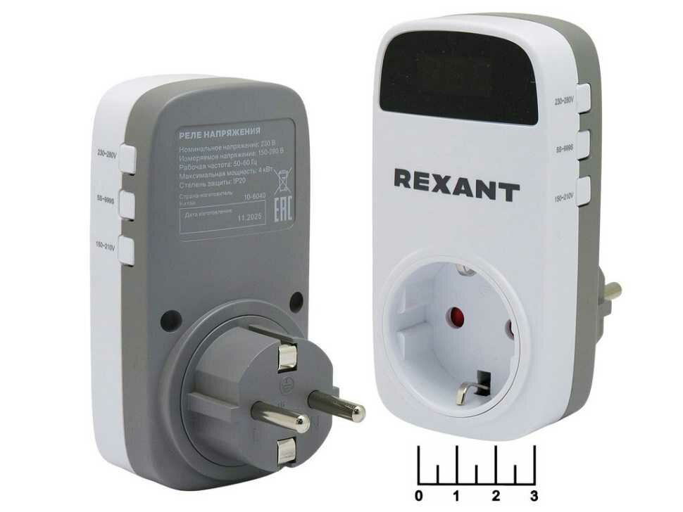 Реле контроля напряжения Rexant 10-6040 (розеточное)