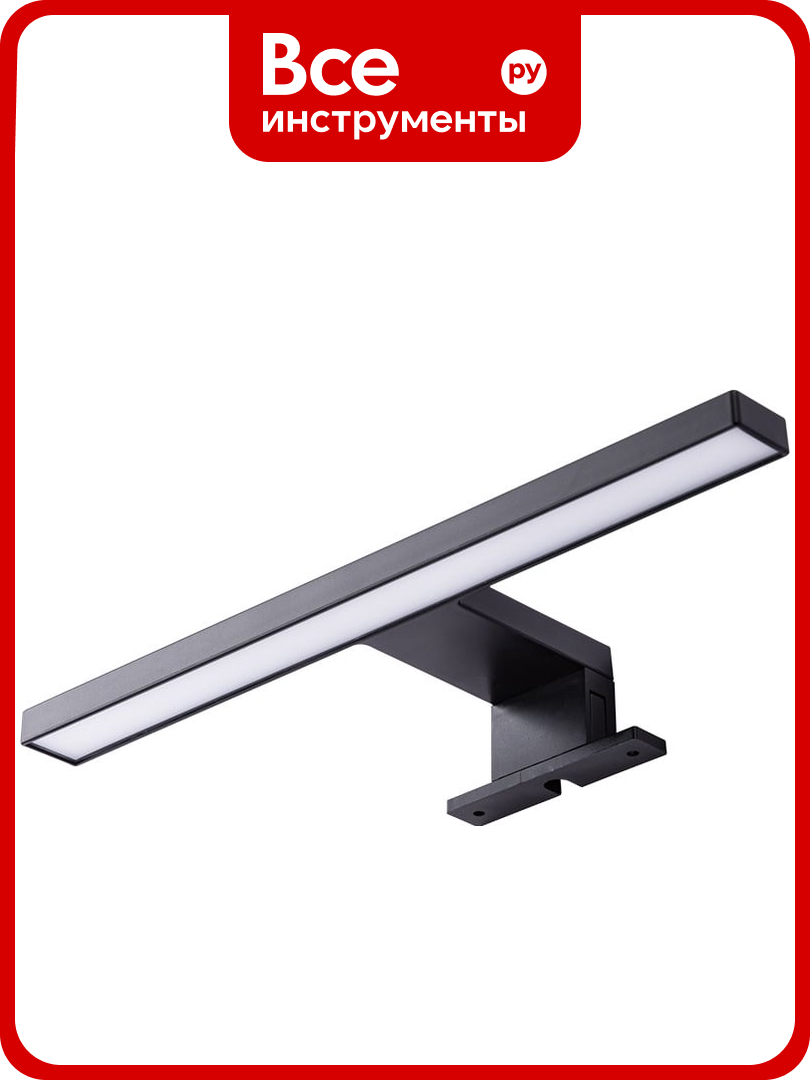 Подсветка для зеркал ARTE LAMP Stecca A2737AP-1BK, матовый плафон, встроенные светодиоды, защита