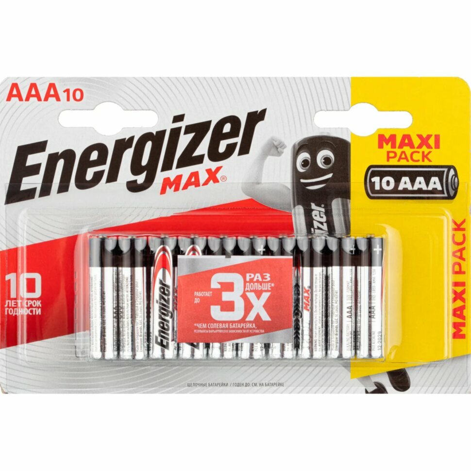 Батарейка ENERGIZER LR03 Max 10шт/уп, 2330568