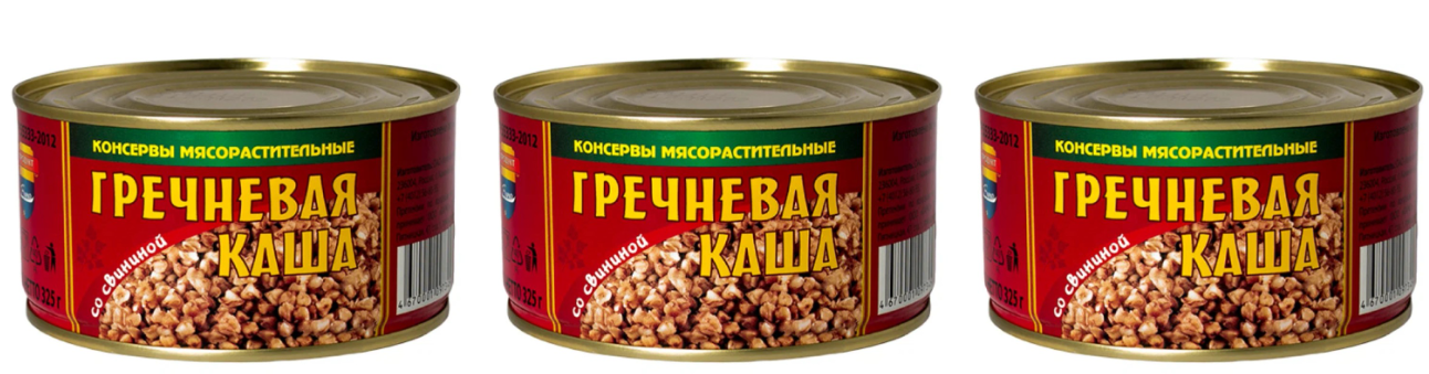 Каша гречневая со свининой Барко, 325 гр, 3 шт