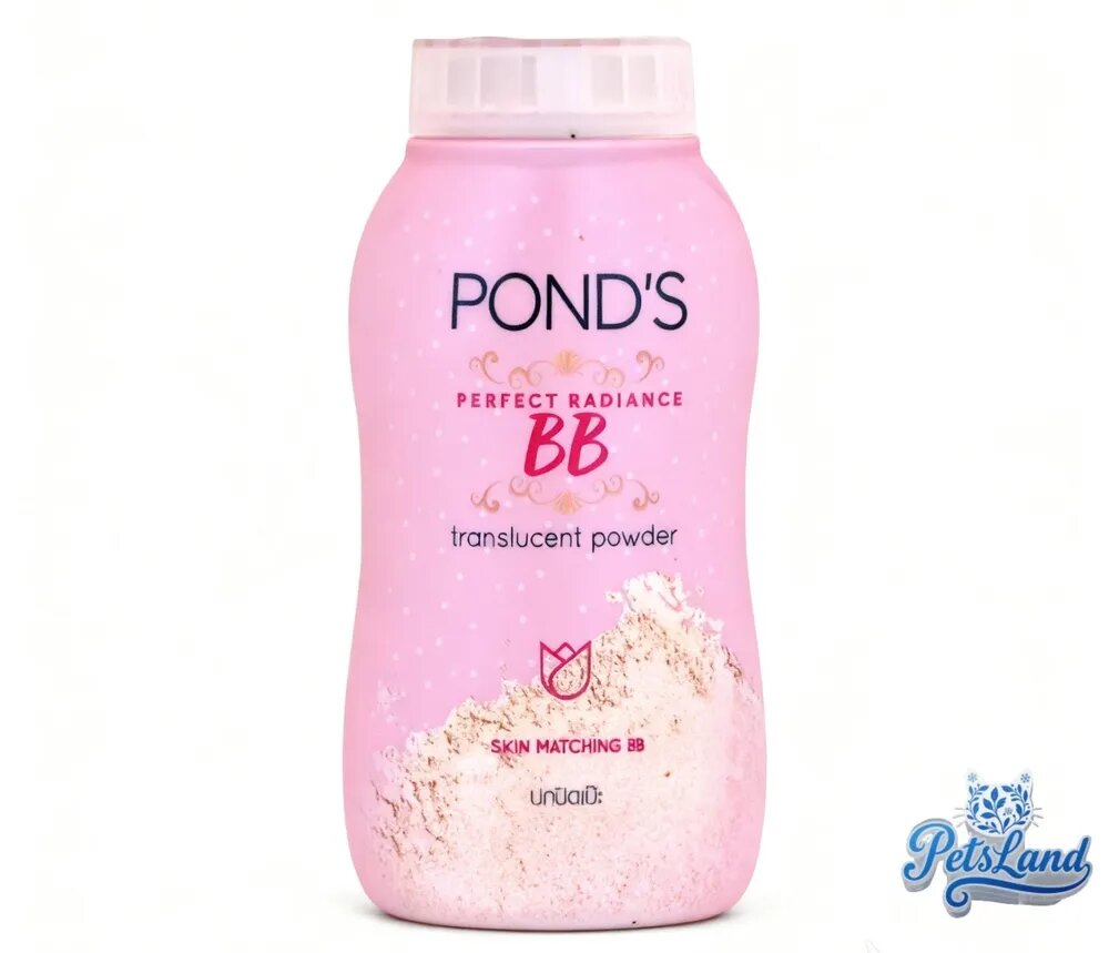 Pond's Рассыпчатая матирующая пудра, BB Ponds Magic Powder. Волшебная тайская пудра.