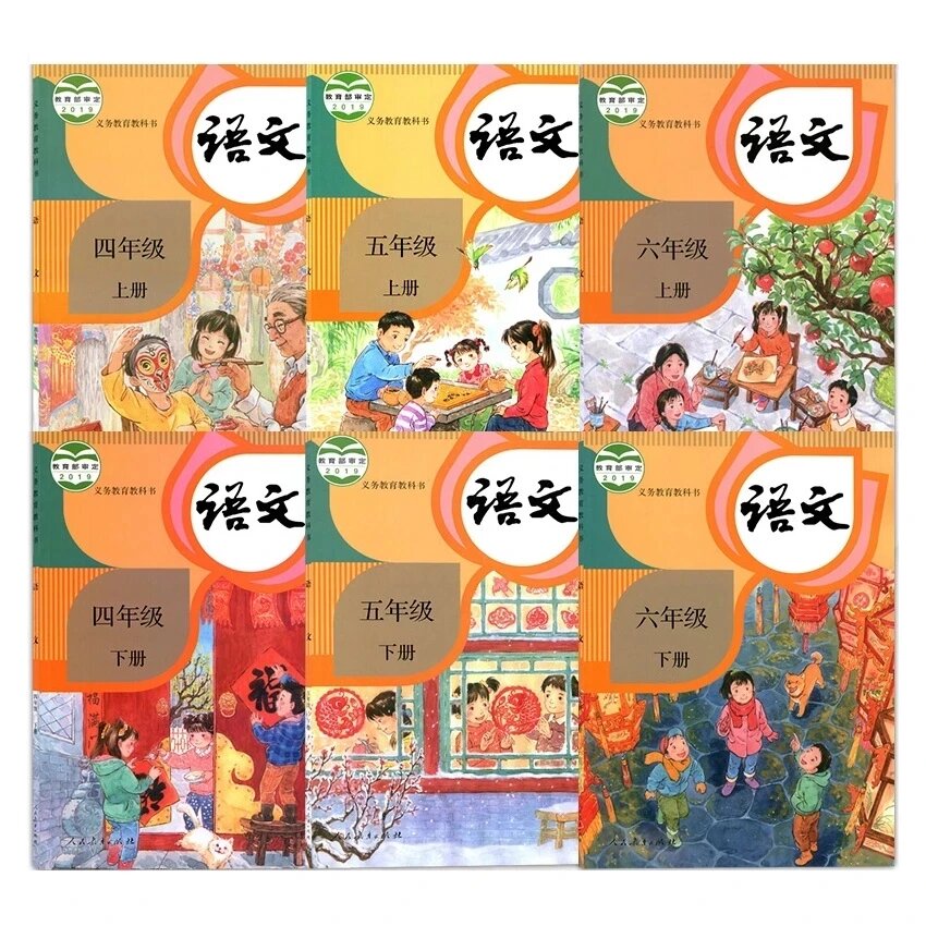 6 книг учебник по китайскому языку DuDureadingzz для 4-6 классов