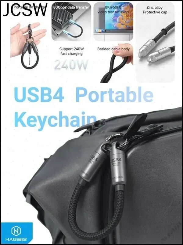 Кабель для мобильных устройств USB Type-C/USB Type-C, 0.067 м, серый металлик