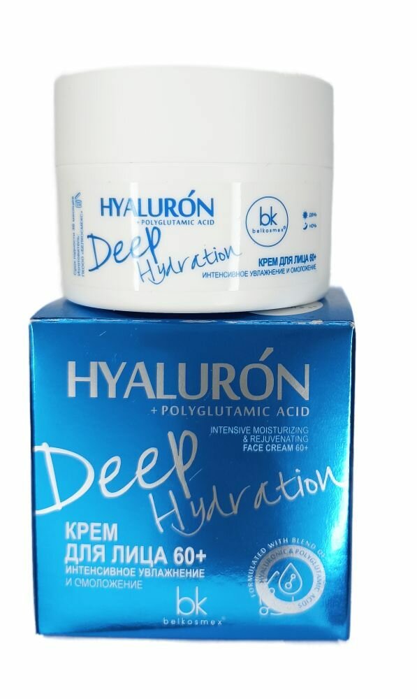 Belkosmex Крем HYALURON Deep Hydration для лица интенсивное омоложение и увлажнение 60+, 45 мл