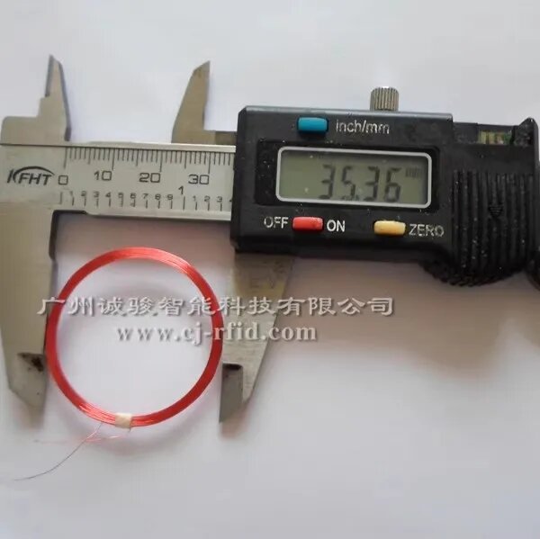 RFID антенна Rodanliu 345UH 125 кГц
