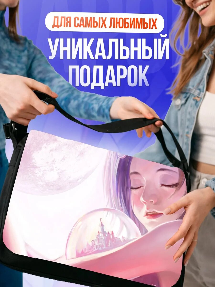 Сумка кросс-боди , черный — фото 1