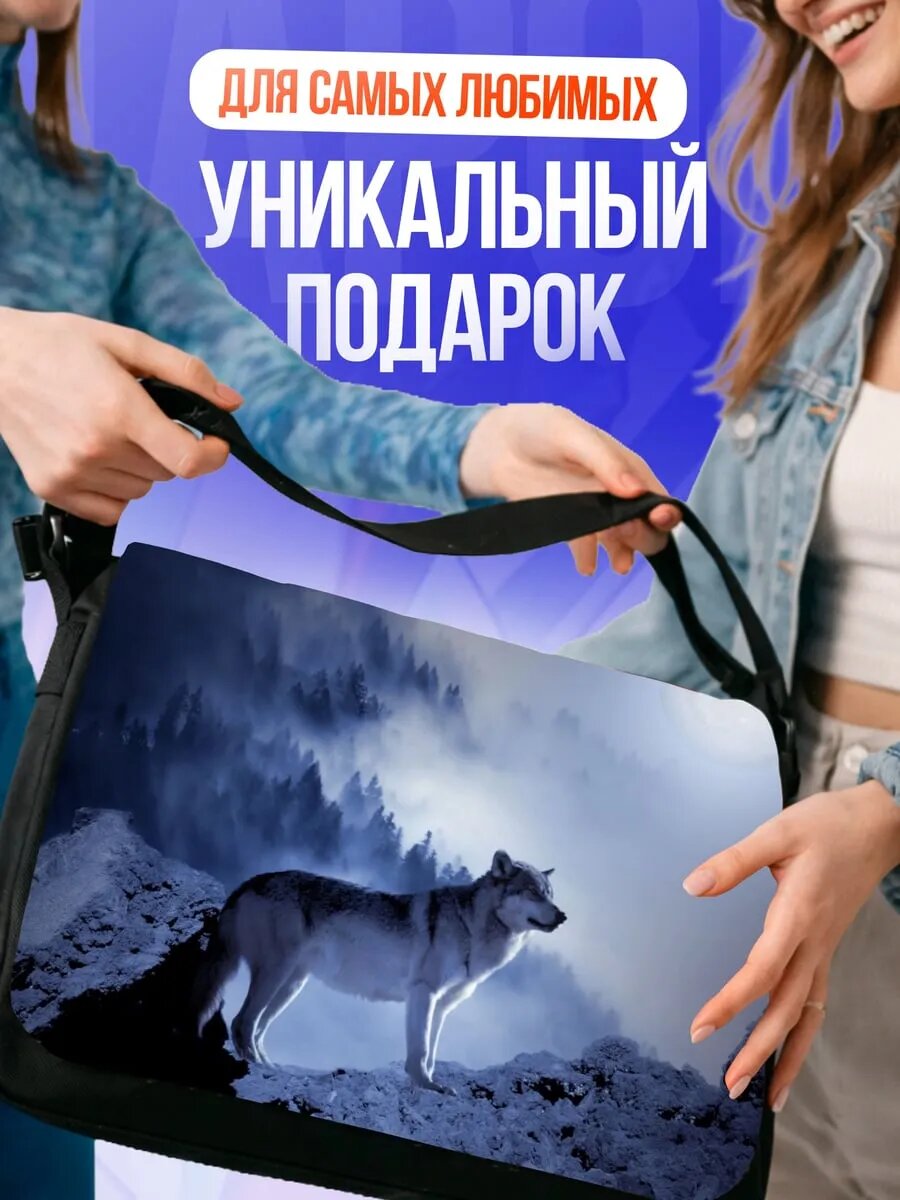Сумка кросс-боди , черный — фото 1