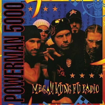 Powerman 5000 - Mega! Kung Fu Radio - Blue With Black Swirl Vinyl - новая виниловая пластинка