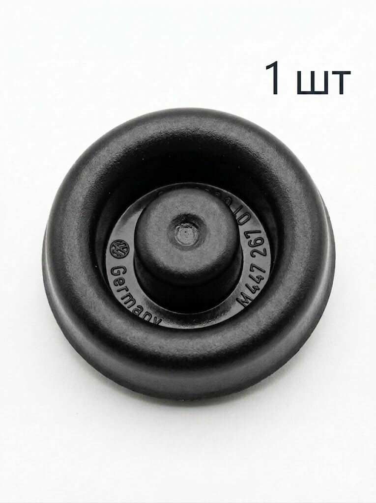 N10226701 Заглушка дренажный отверстий VAG оригинал - 1 шт.